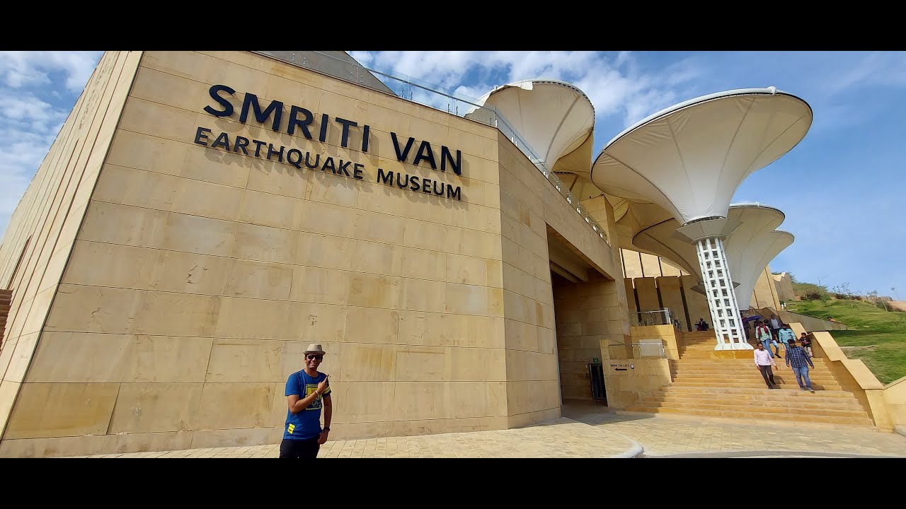 Smriti Van earthquake simulator experience, Bhuj - YouTube