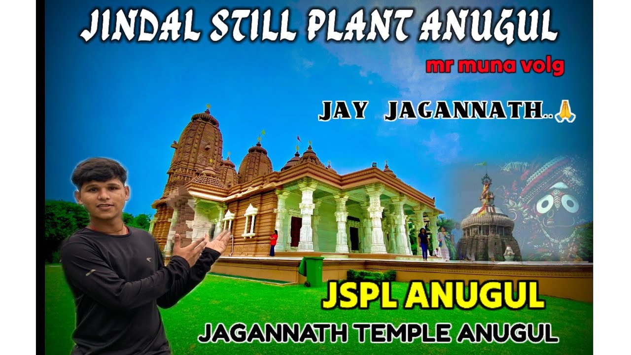 Jindal Steel Plant jagannath temple Full tour. JSP Angul Odisha...🙏🛕 # ...