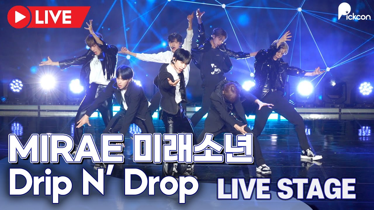 [LIVE] 미래소년(Mirae) - 'Drip N' Drop' Title Track Stage | 'Ourturn' Media ...