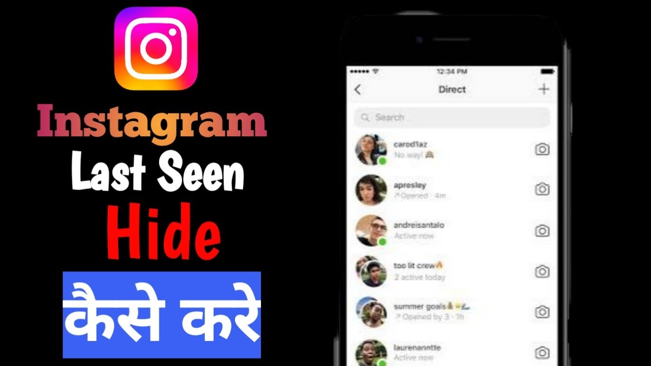 How to hide Last Seen Online on Instagram || Instagram Last Seen kaise ...