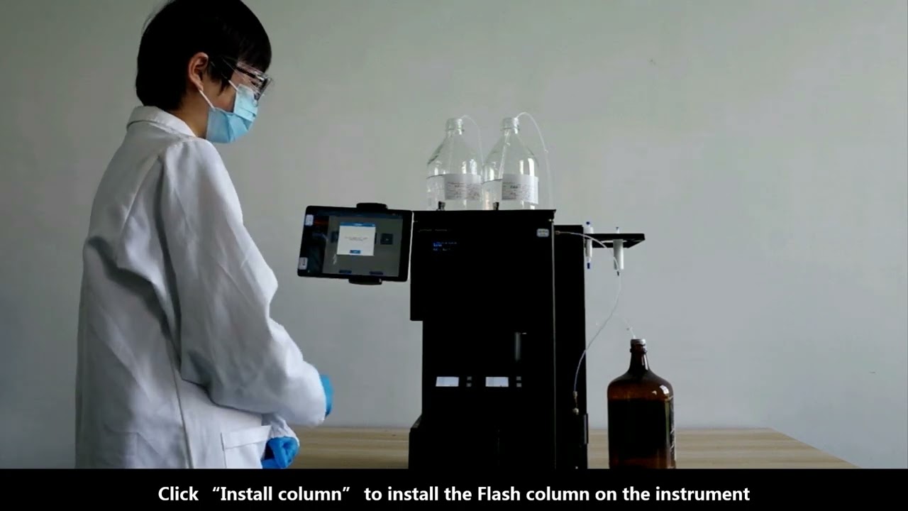 SepaBean machine T Operation guide - YouTube