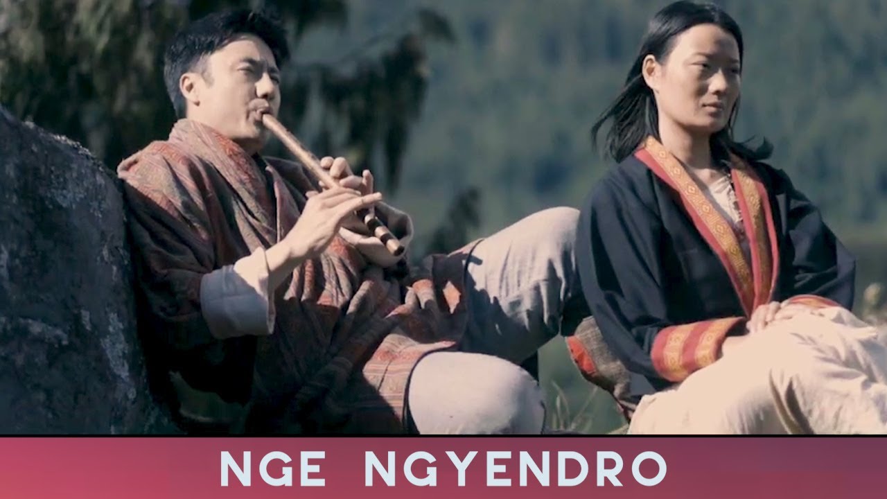 NGE NGYENDRO -SONAM WANGDI & KARMA WANGMO | ATHANG TENZIN PEM - YouTube
