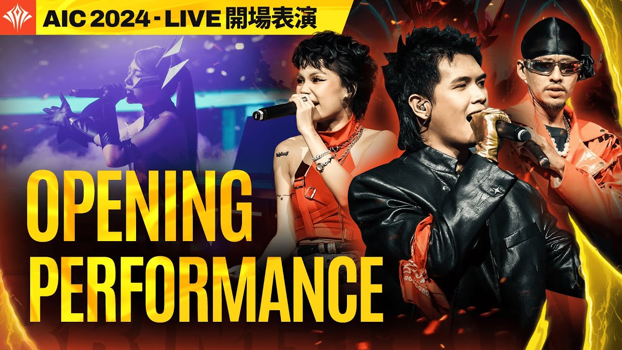 【開場表演】AIC 2024 Live 表演，一起炸裂舞台吧！Bring it on《Garena傳說對決》 - YouTube