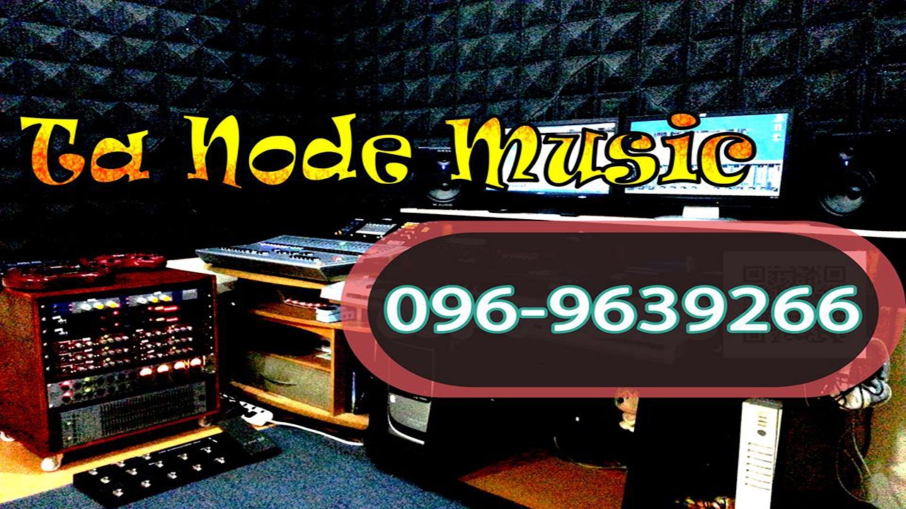 สตรีมแบบสดของ Ta Node Music Studio - YouTube