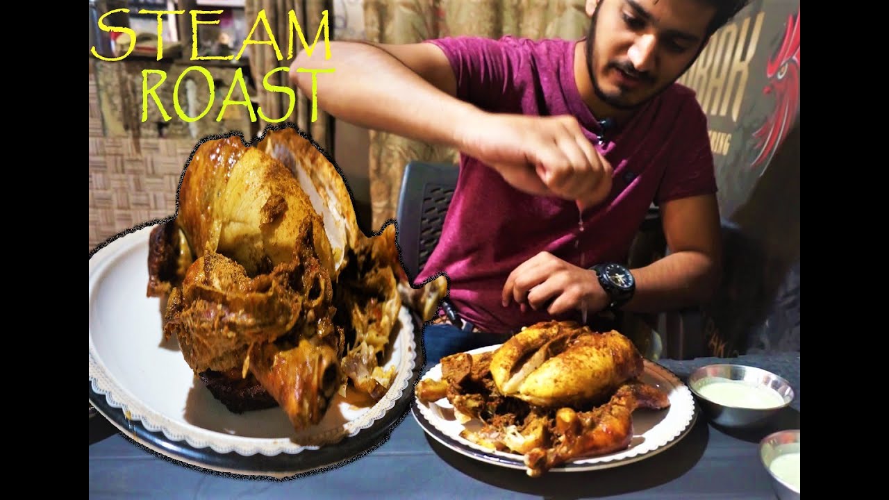 Steam Roast | Best Chicken Steam Roast in twin cities | Rawalpindi ...
