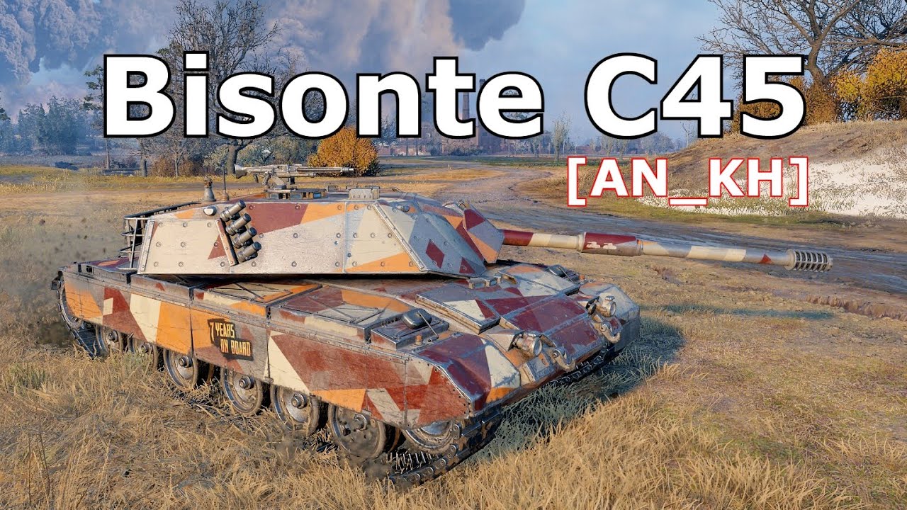 World of Tanks Bisonte C45 - 6 Kills 7K Damage - YouTube