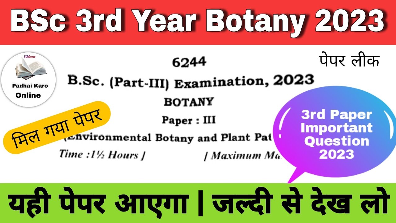 bsc 3rd year botany question paper 2023 | bsc 3rd year botany 3rd paper ...