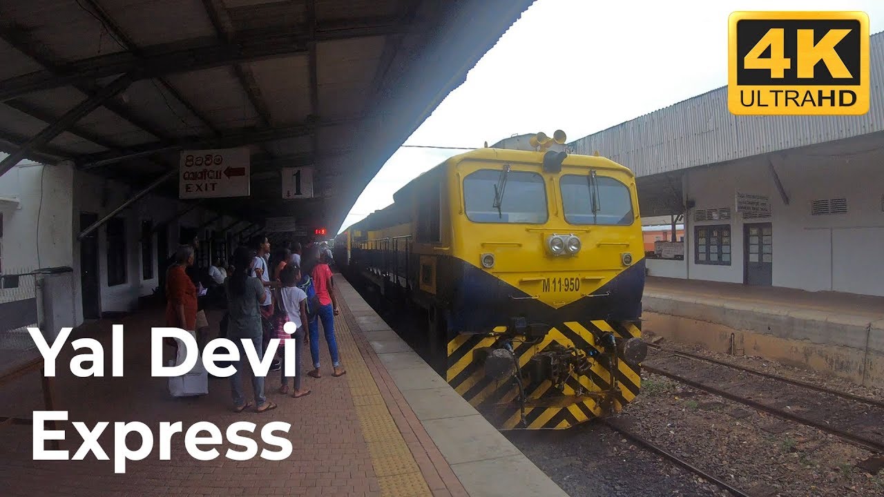 Yal Devi Express Train in Sri Lanka Railways - 4K Ultra HD - YouTube
