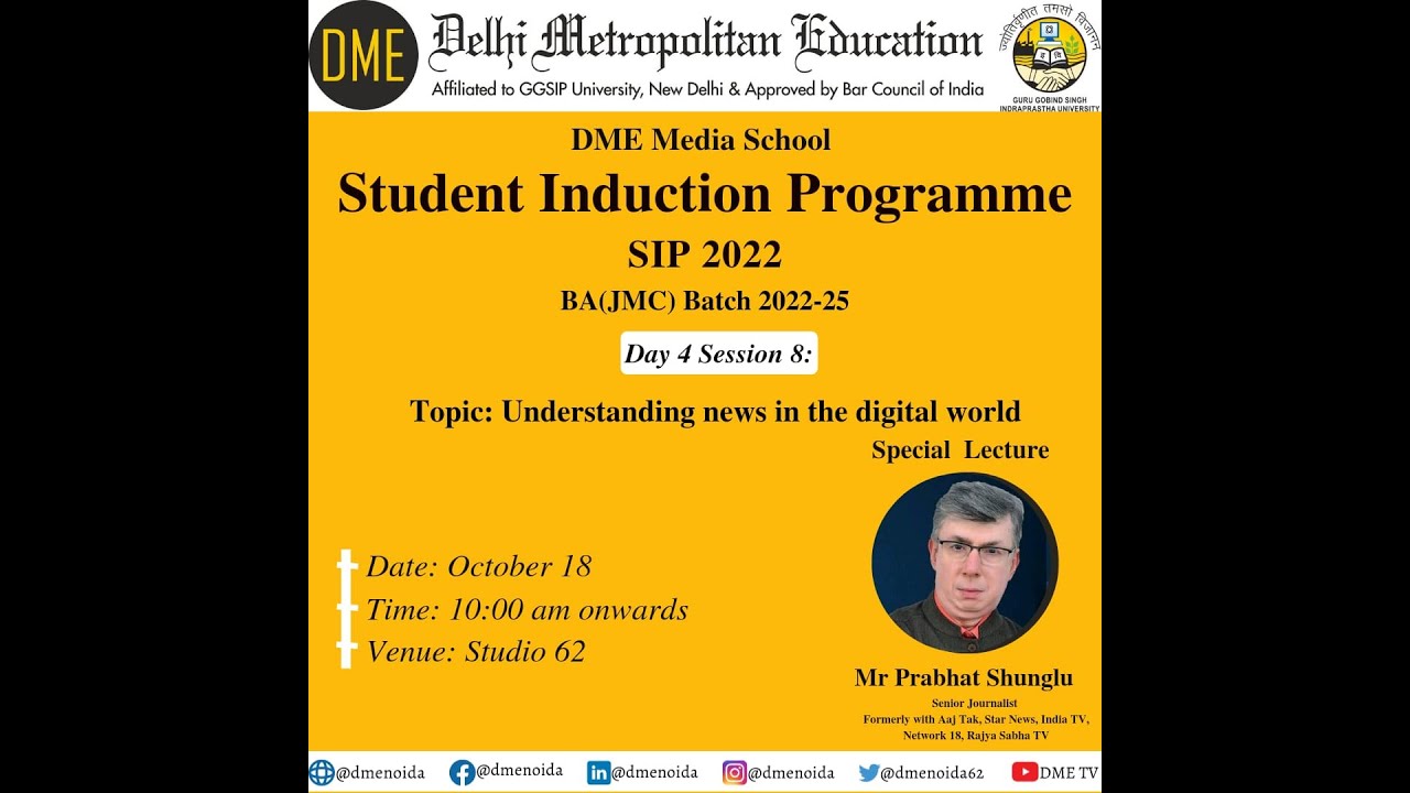 DME Media School organised Students Induction Program (SIP-2022 ...