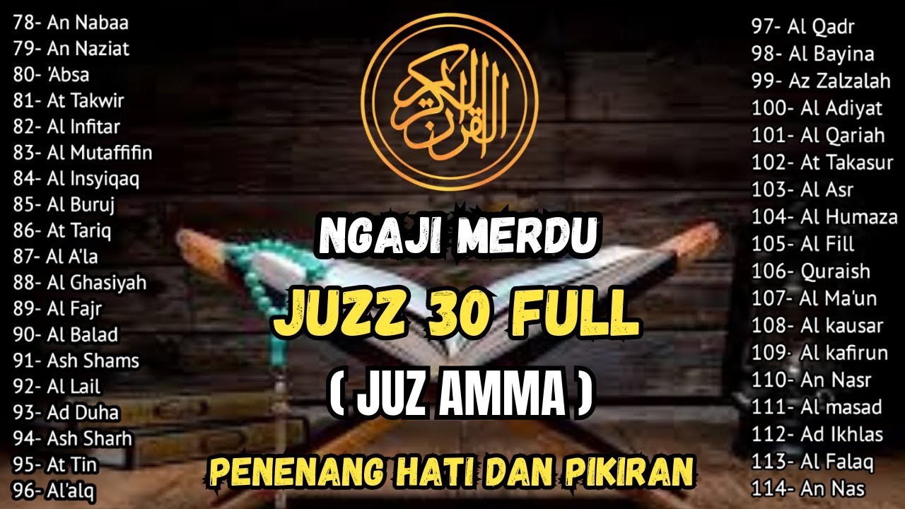 Murotal Suara Sangat Merdu (ALAA AQEL) | Juz 30 FULL (Juz Amma ...