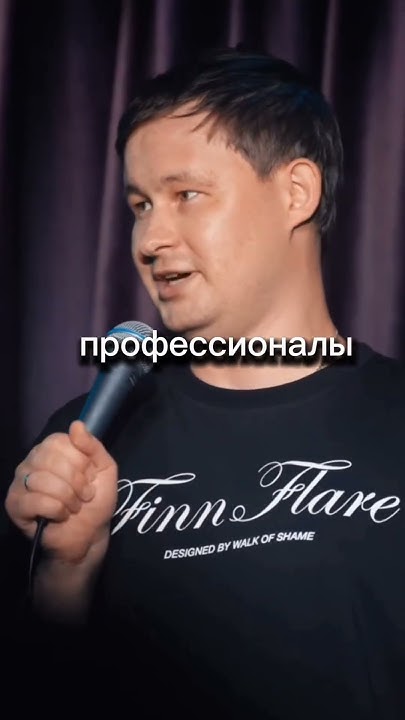 За тридцать лет и не такое забывается🤭😄 - YouTube