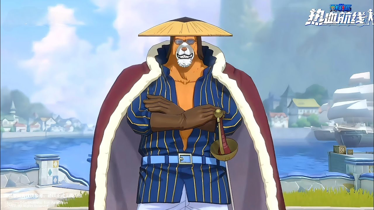 FIRST LOOK NEW SS CHARACTER!! "INUARASHI" - one piece fighting path ...