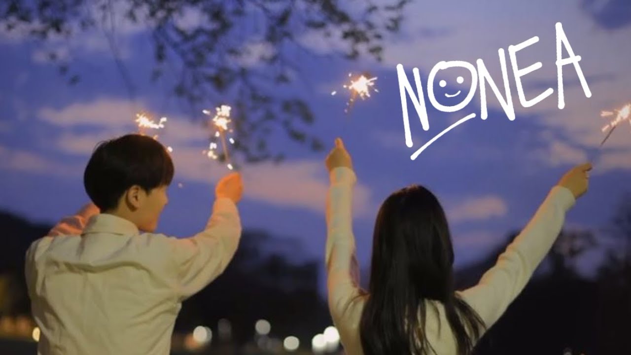 NONEA - ที่ไหนก็ได้ที่มีแค่สองเรา (Prod.wavytrbl) [Audio] -Lyrics Open ...