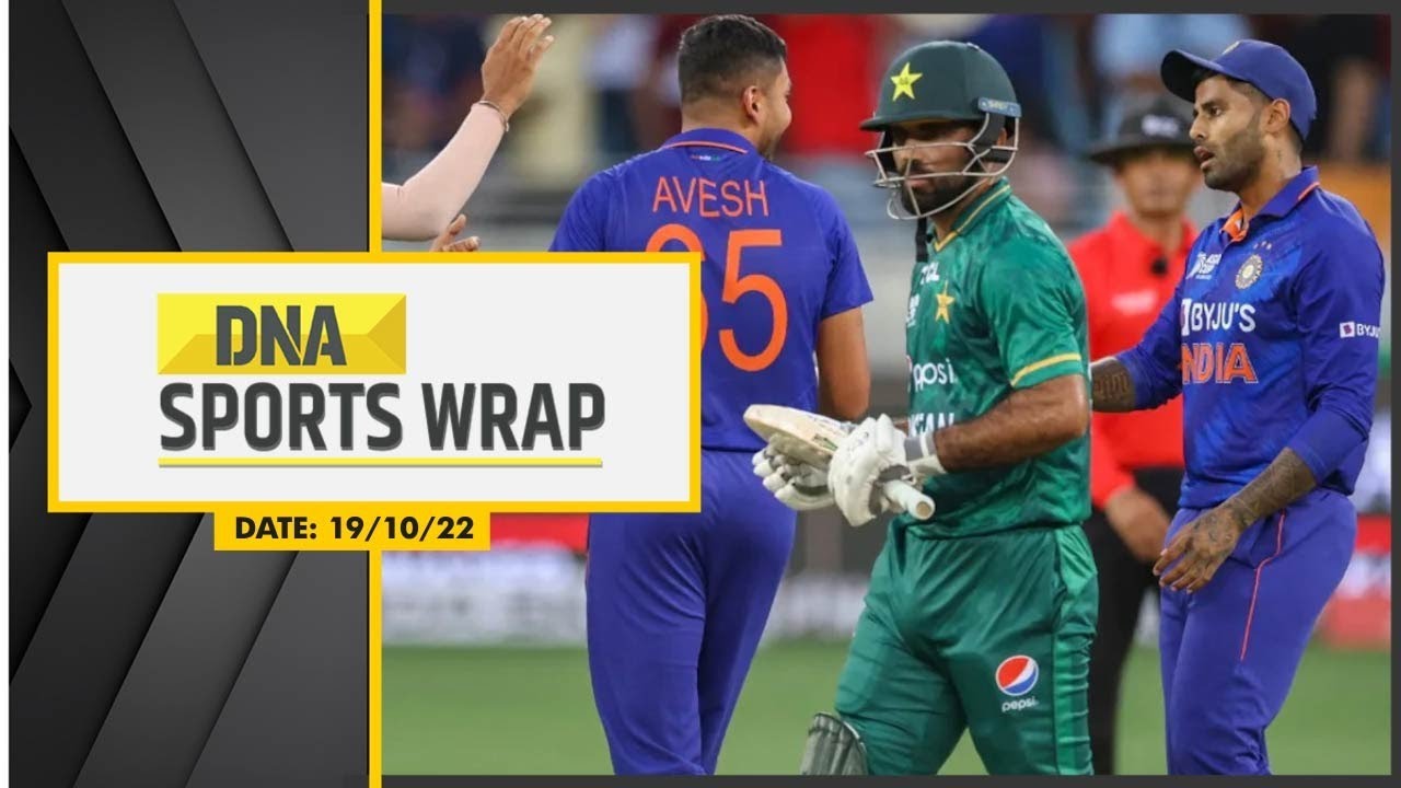 T20 World Cup | PAK vs AFG | IND vs PAK battle | Karim Benzema | Sports ...