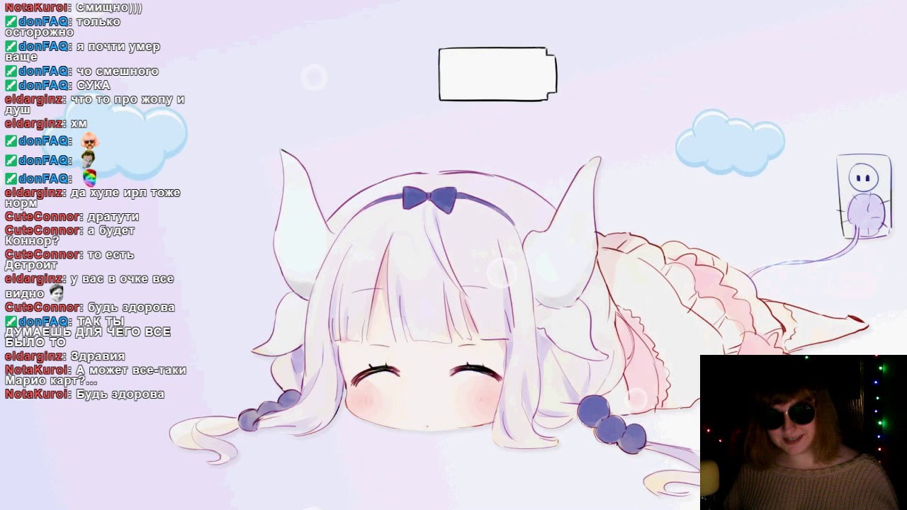 DETROIT BECOME REAL HUMAN BEAN | Family Friendly Stream, как говорится ...