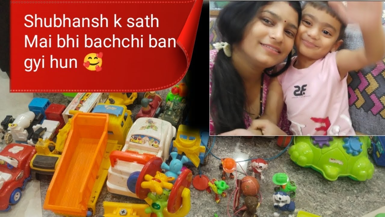Shubhansh k sath mai bhi bachchi ban gyi hun || Dekho meri duniya vlogs ...