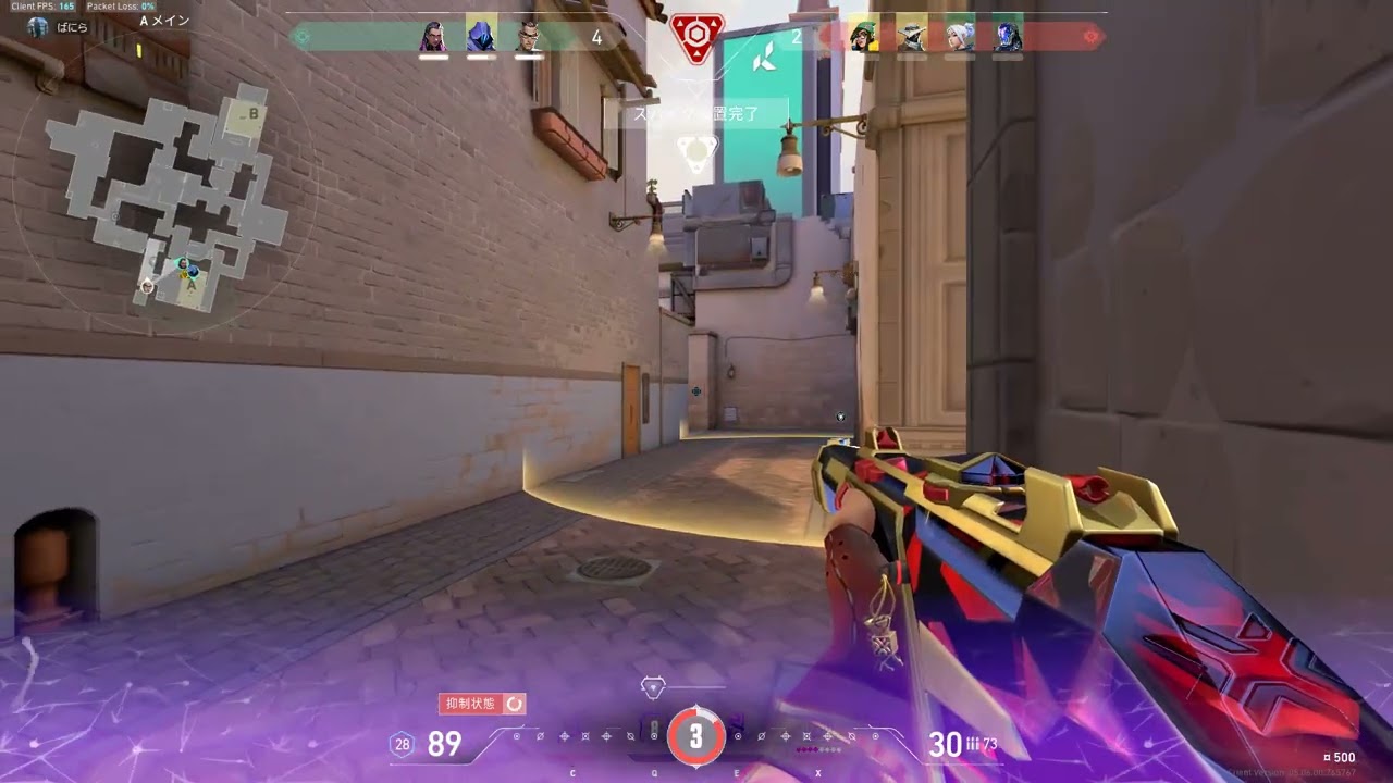 【Valorant】Red Bull Week1 ACE - YouTube