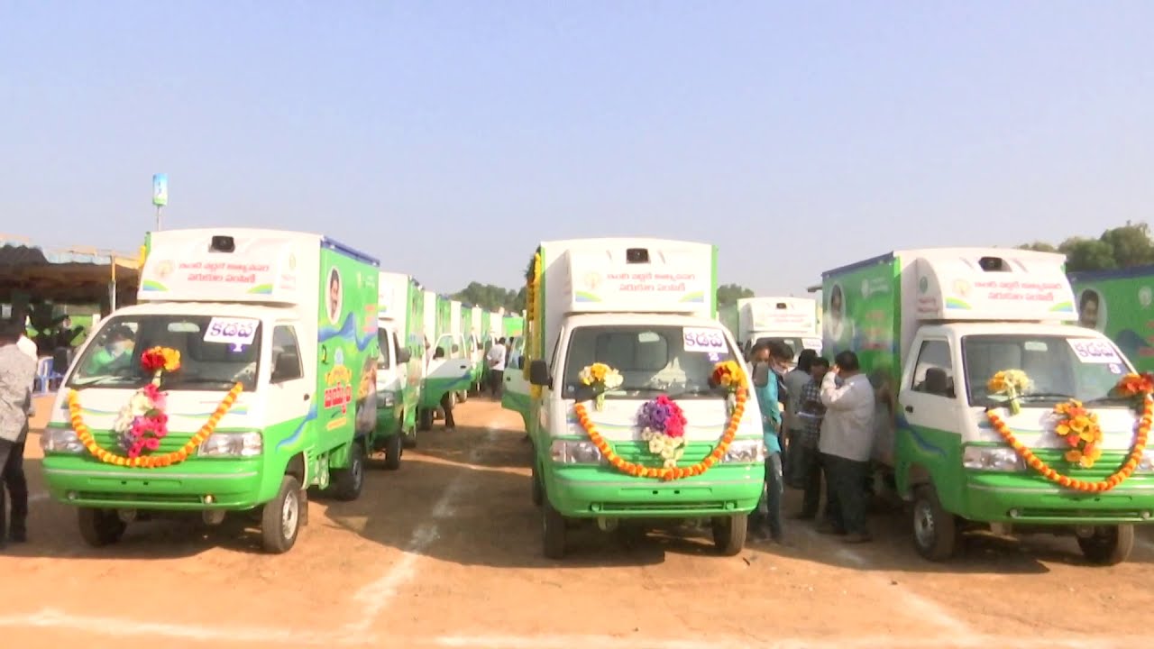 Flagged of the Mobile Dispensing Units (MDU) | Ration Distribution ...