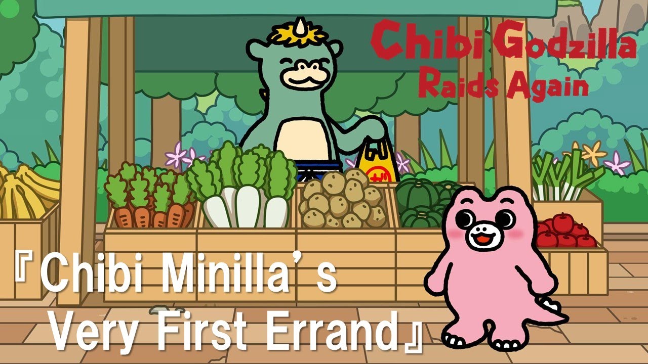 『Chibi Godzilla Raids Again』"Chibi Minilla's Very First Errand" - YouTube