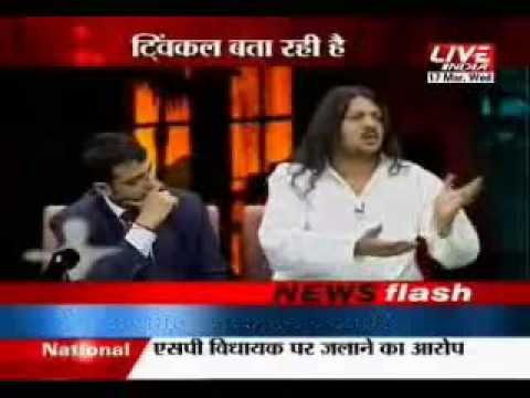 Twinkle Dwivedi 13.wmv - YouTube
