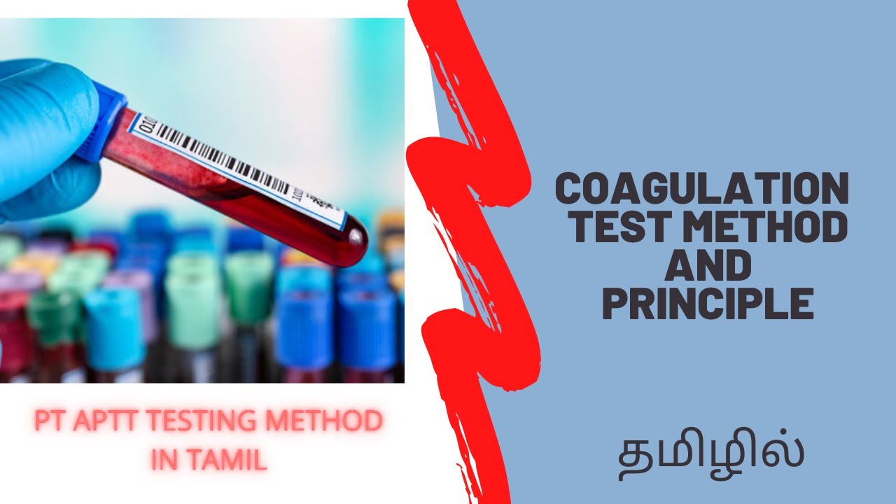 Coagulation Testing Method and Principle/PT APTT Test. - YouTube