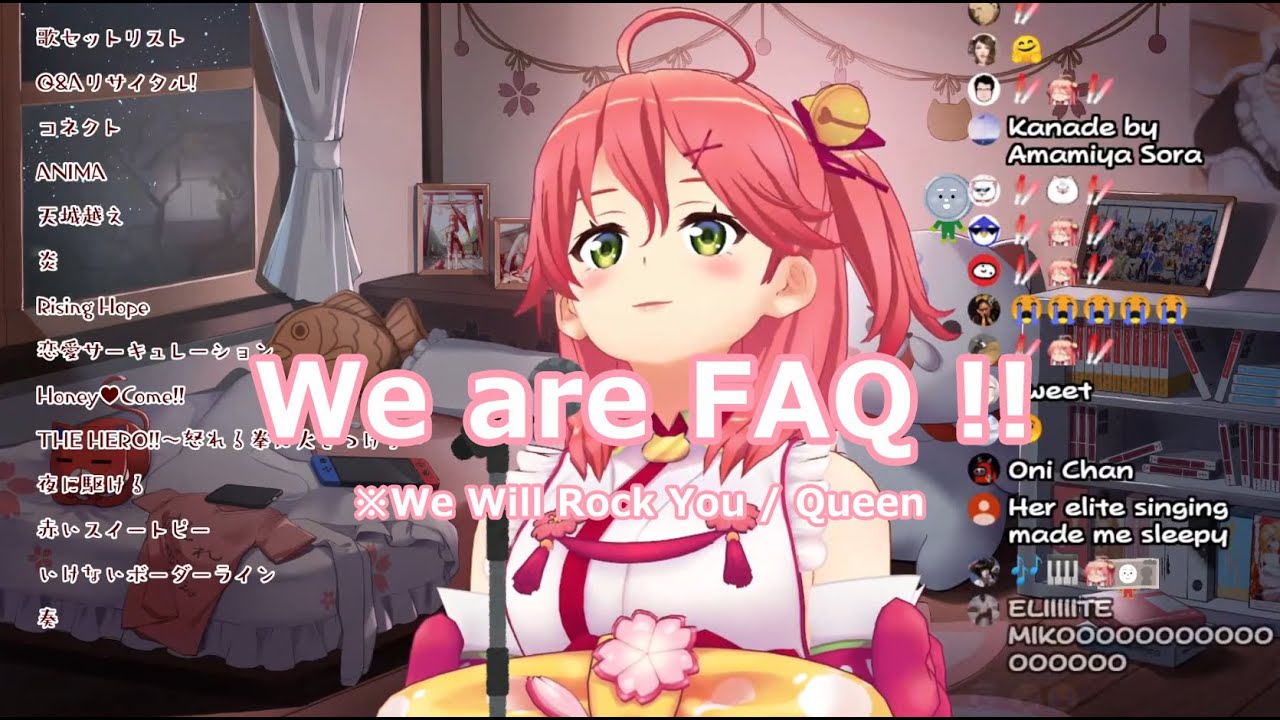 【さくらみこ】We are FAQ ! [We Will Rock You / Queen] 歌詞付き 2020/11/15 - YouTube