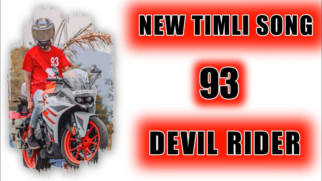 New Adivasi Timli Song 93 Devil Rider Sagbara #sudyam93 - YouTube