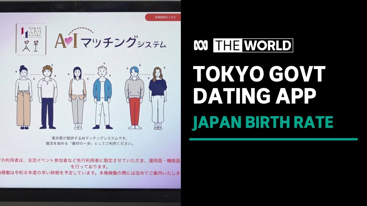 Tokyo City Hall is developing a dating app to encourage marriage and ...