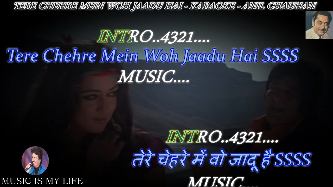 Tere Chehre Mein Woh Jaadu Hai Karaoke Scrolling Lyrics Eng And हिंदी