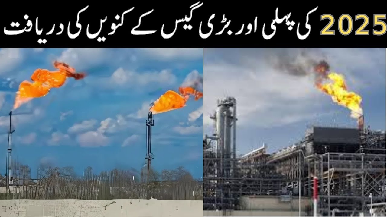First Gas Discovery of the Year 2025 | Significant Gas Reserves ...