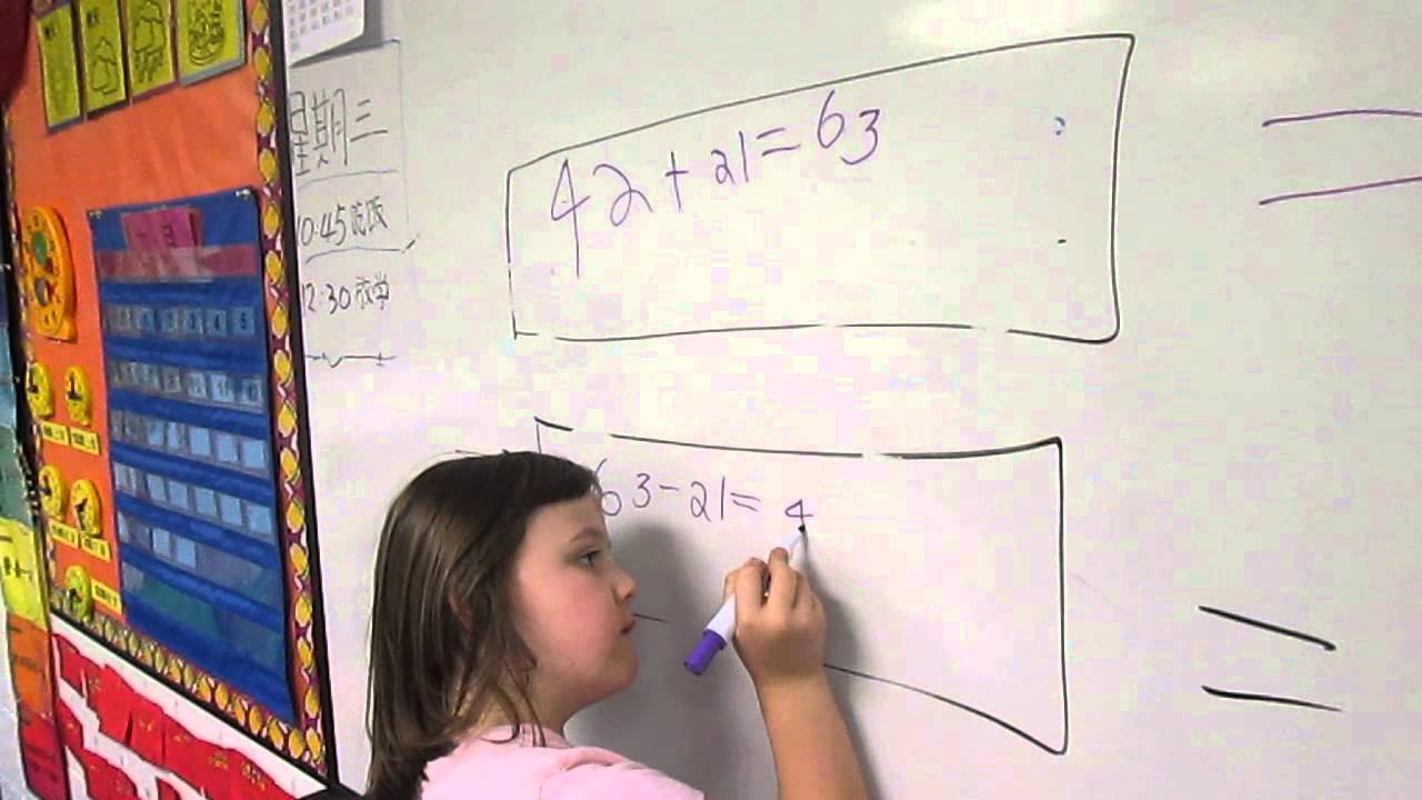 09/16/2015 Blue- Math - YouTube