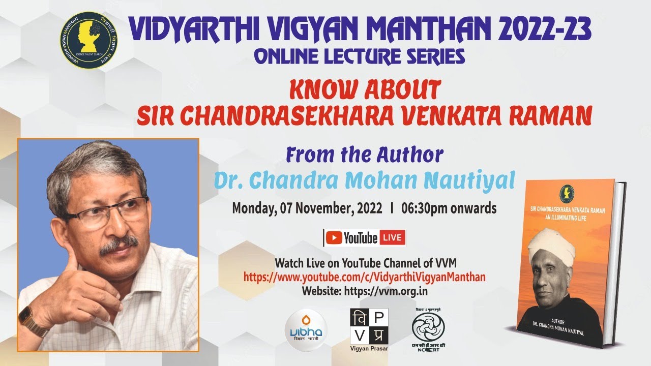 Know About Sir Chandra Shekhar Venkata Raman - YouTube
