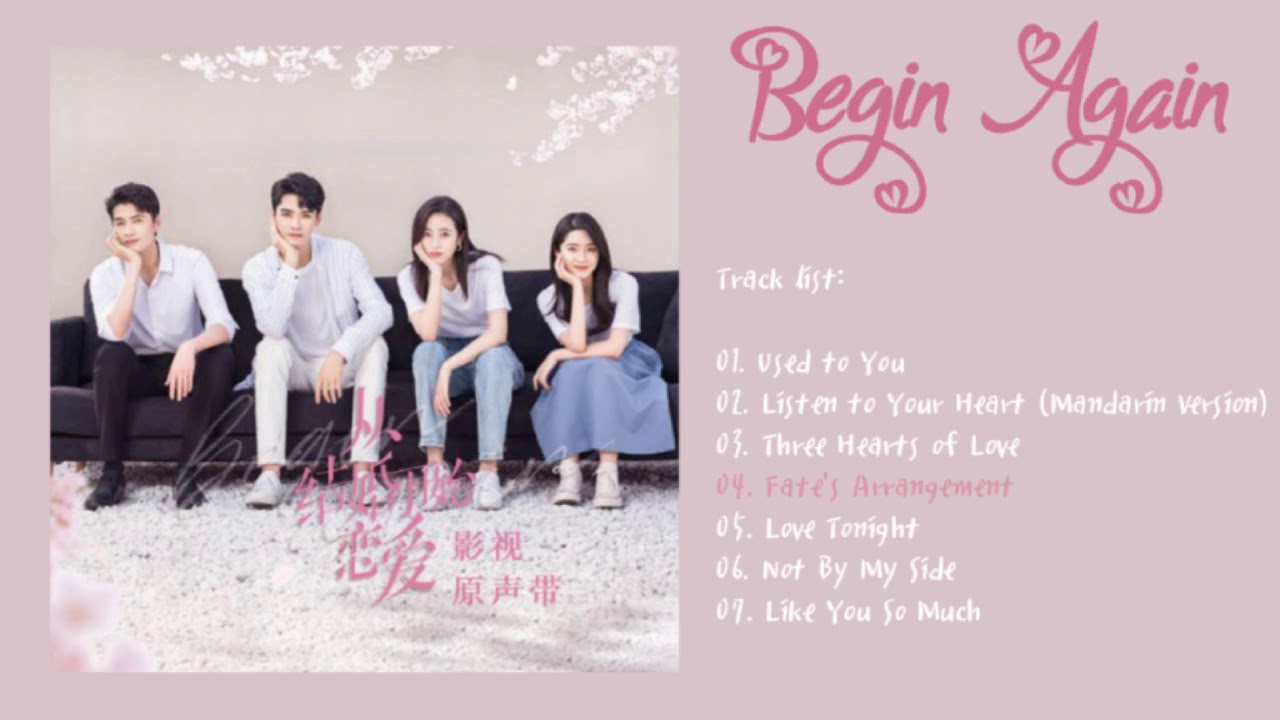 Begin Again OST / 从结婚开始恋爱 - YouTube