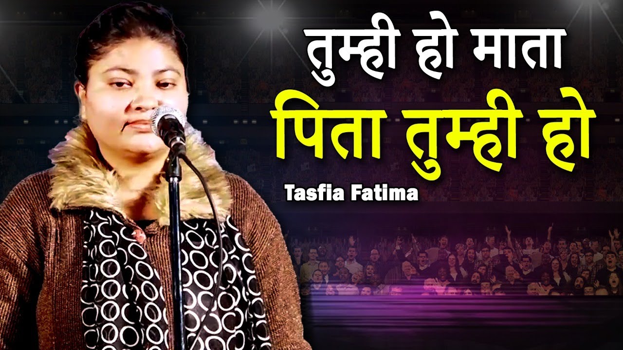 Singing | Tasfia Fatima | Buddha Research Institute Auditorium | Gomti ...