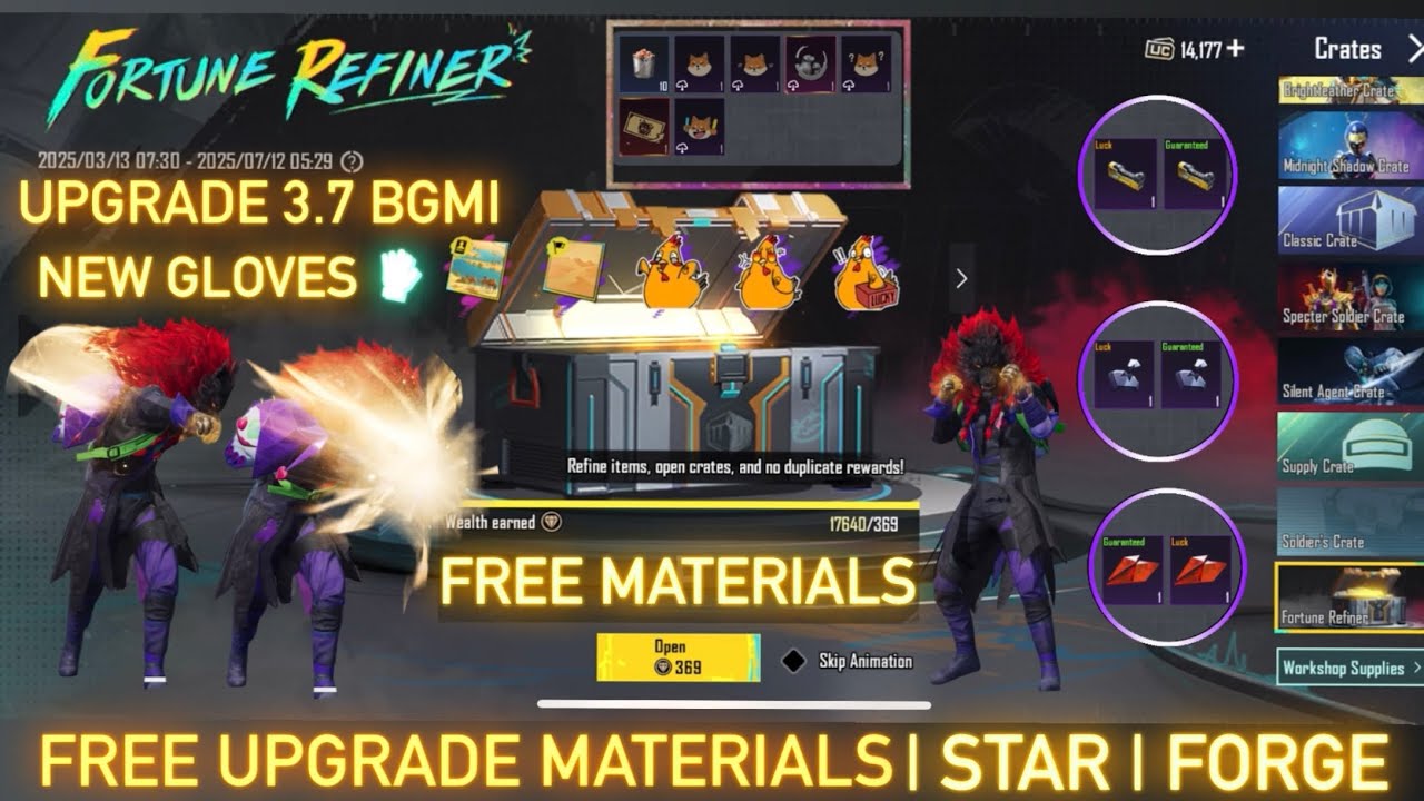 BGMI NEW 3.7 UPDATE FREE MATERIALS FREE FORGE AND STAR UPGRADE ...