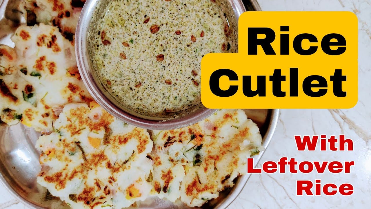 Rice Cutlet Recipe in Telugu | Leftover Rice Cutlet Recipe | Leftover ...
