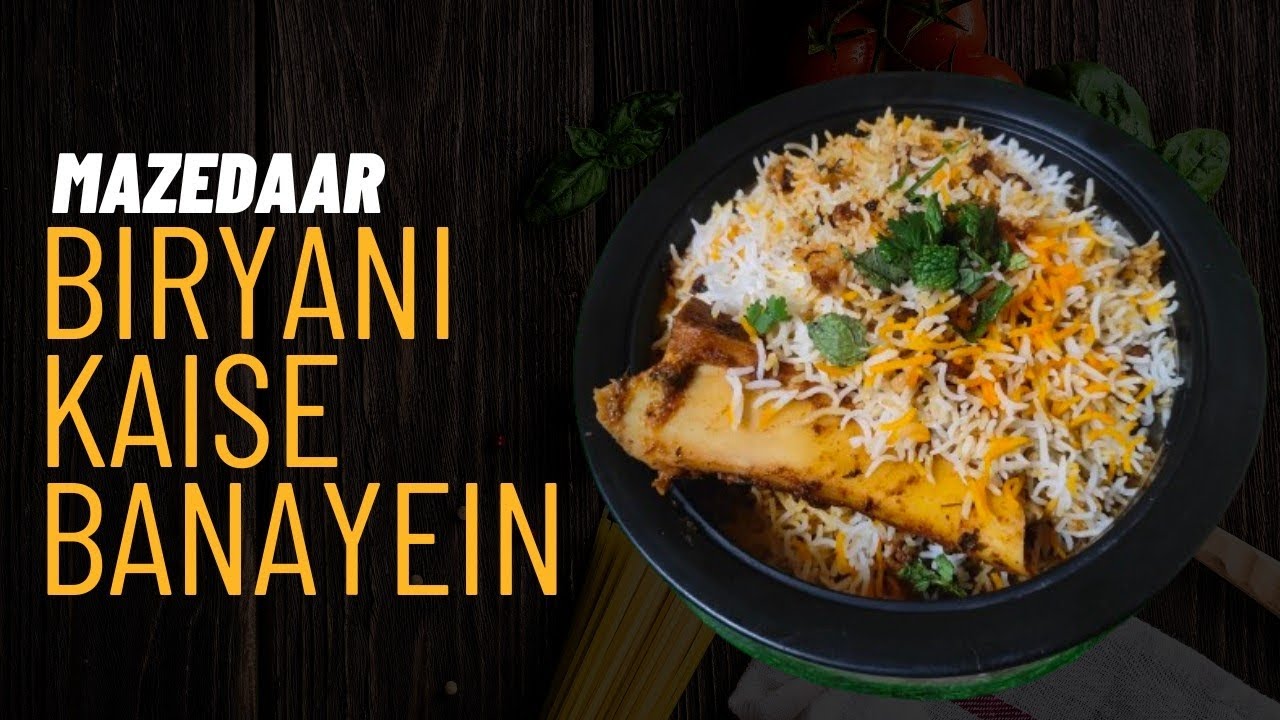Biryani banane ka tariqa | biryani kaise banti hai | hyderabadi biryani ...