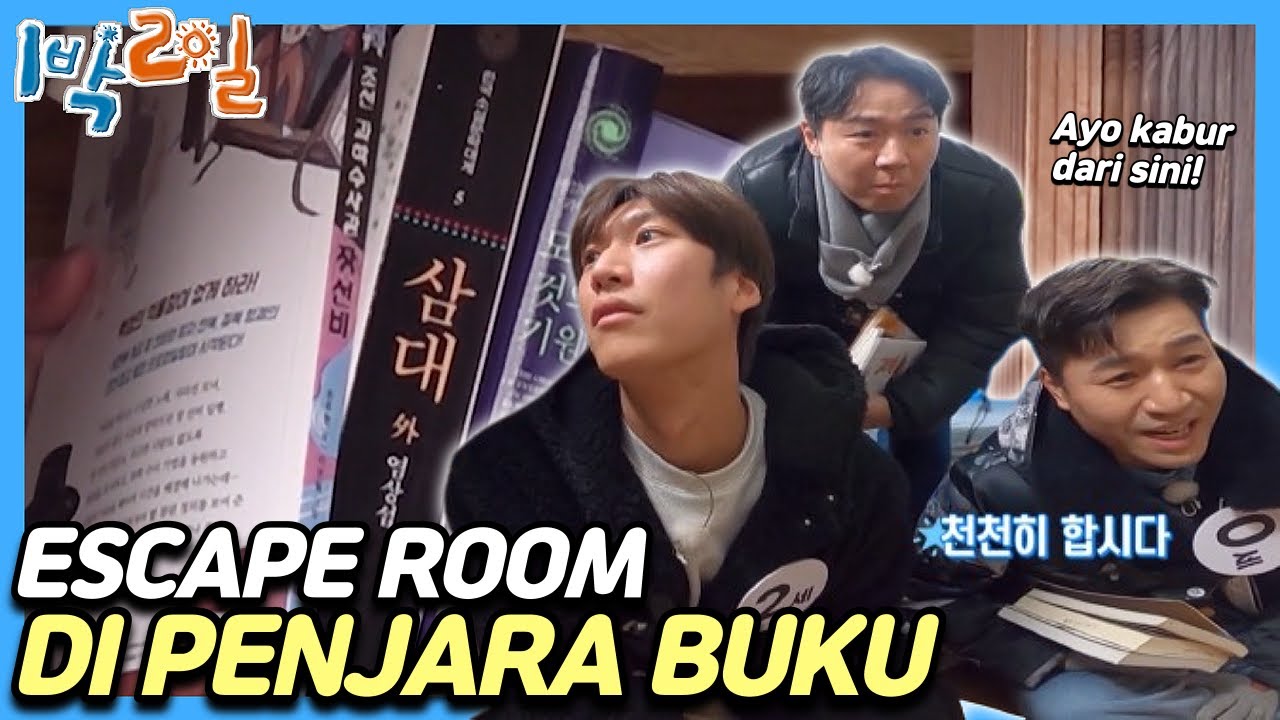 [IND/ENG] Terkunci di penjara buku?!📚 | 2Days&1Night | KBS WORLD TV 230129 - YouTube