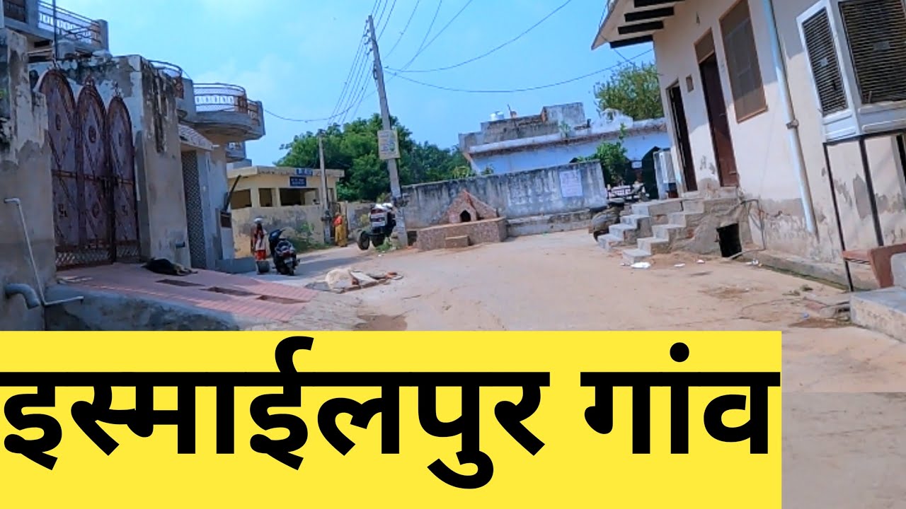Ismailpur Gaon Ismailpur Village Ismailpur Haryana Ismailpur ismailpur-gaon-ismailpur-village-ismailpur-haryana-ismailpur