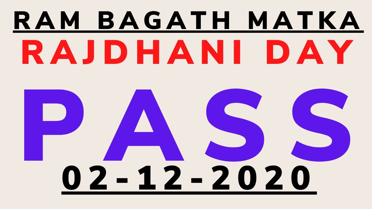 RAJDHANI DAY 02-12-2020 | RAJDHANI DAY OTC TODAY | TODAY GAME | FIX ...