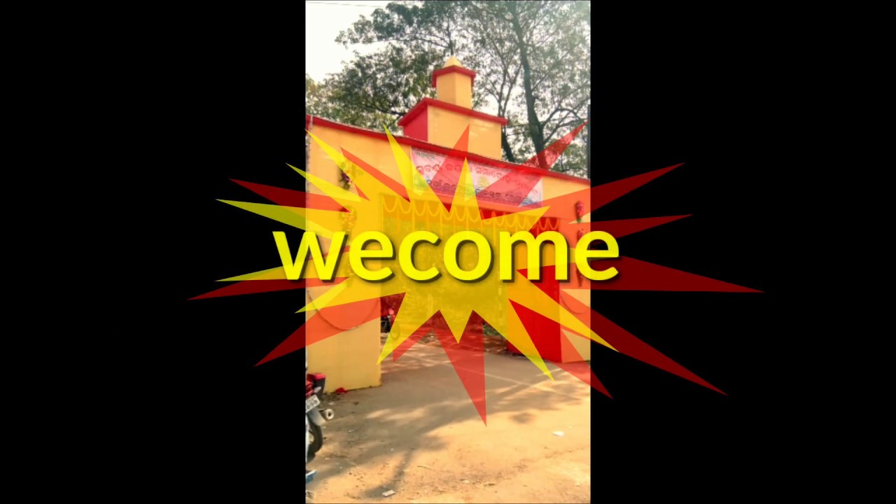 PROMO//GOLDEN JUBILEE//NEW RAMPELA HIGH SCHOOL,RENGALI//NITISH ...