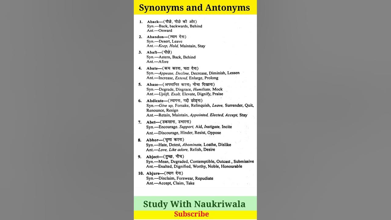 Synonyms And antonyms For Ssc CGL Exam 2022 YouTube synonyms-and-antonyms-for-ssc-cgl-exam-2022-youtube