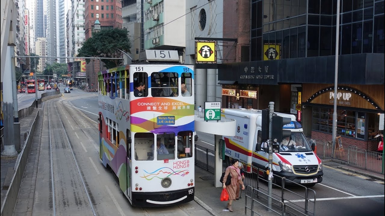 Ding Ding - The Hong Kong Tramway - YouTube