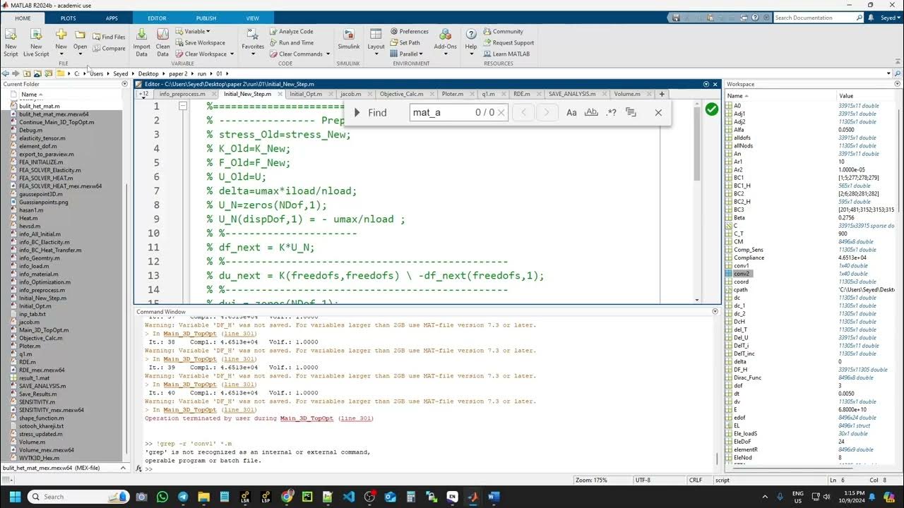 How to Quickly Find a Variable Across Multiple Files in MATLAB - YouTube
