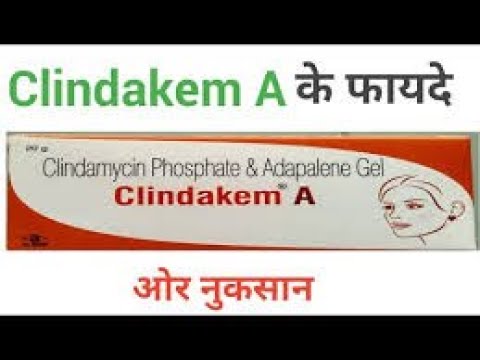 Clindakem A Gel ! View Uses, Side Effects Review कील मुहासे के दाग ...