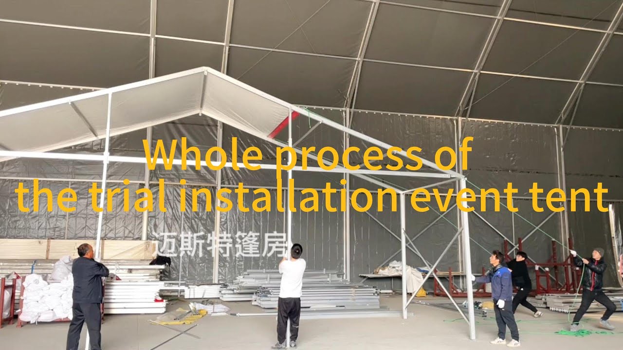 「Meister Tent」Whole process of the trial installation event tent - YouTube