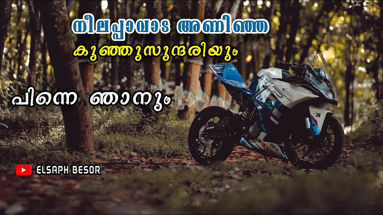 Modified KTM RC 200 -Tracer |Autologue design | Throttle Max - YouTube
