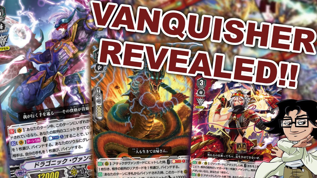 Thundering Multi-attacks, Dragonic Vanquisher Revealed! - Cardfight ...