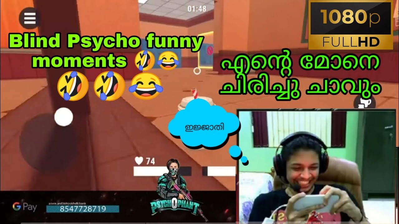 Blind psycho Live ൽ പുതിയ game കളിച്ചപ്പോൾ ! എന്റെ മോനെ ചിരിച്ചു ചാവോ 🤣 ...