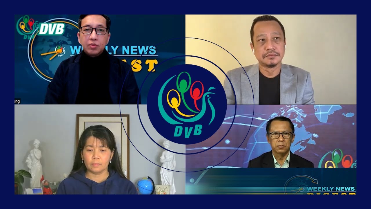 ရခိုင်မြောက်ပိုင်းကို AA ထပ်သိမ်းမလား - DVB Weekly Digest - YouTube